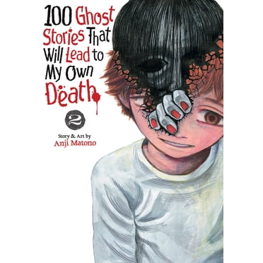 Ghost : Thirteen Haunting Tales to Tell (Scary Children's Books for ...