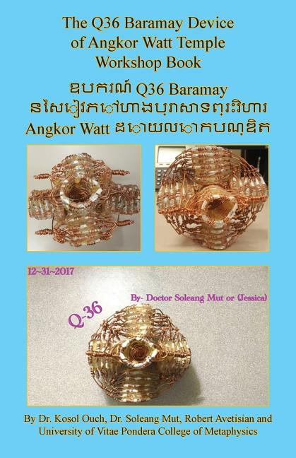 The Q36 Baramay Device of Angkor Watt Temple Workshop Book - Walmart.com