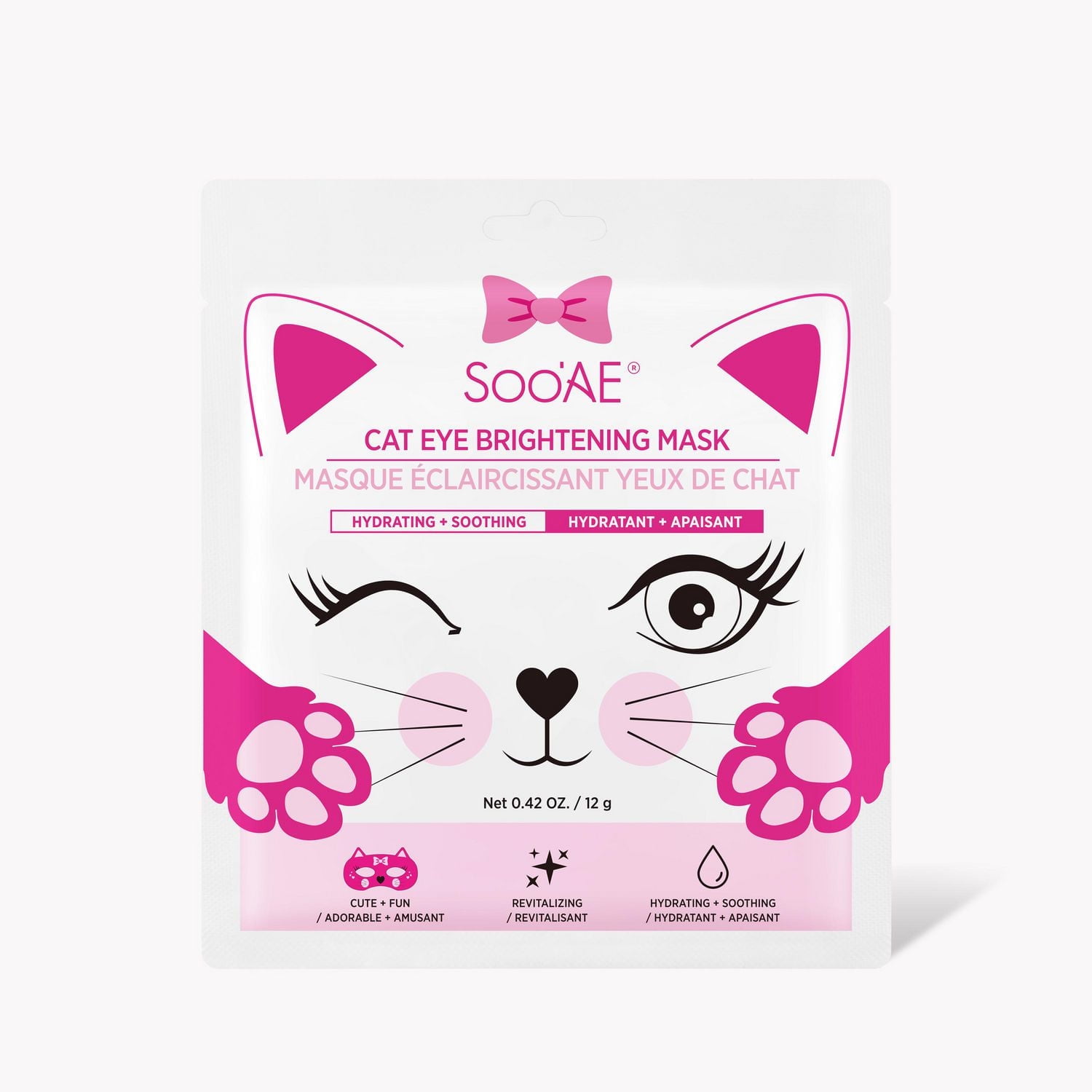 Click here for Sooae Cat Eye Brightening Mask 1 prices