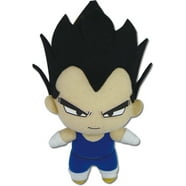 Dragon Ball Z Goten 7.5" Plush - Walmart.com