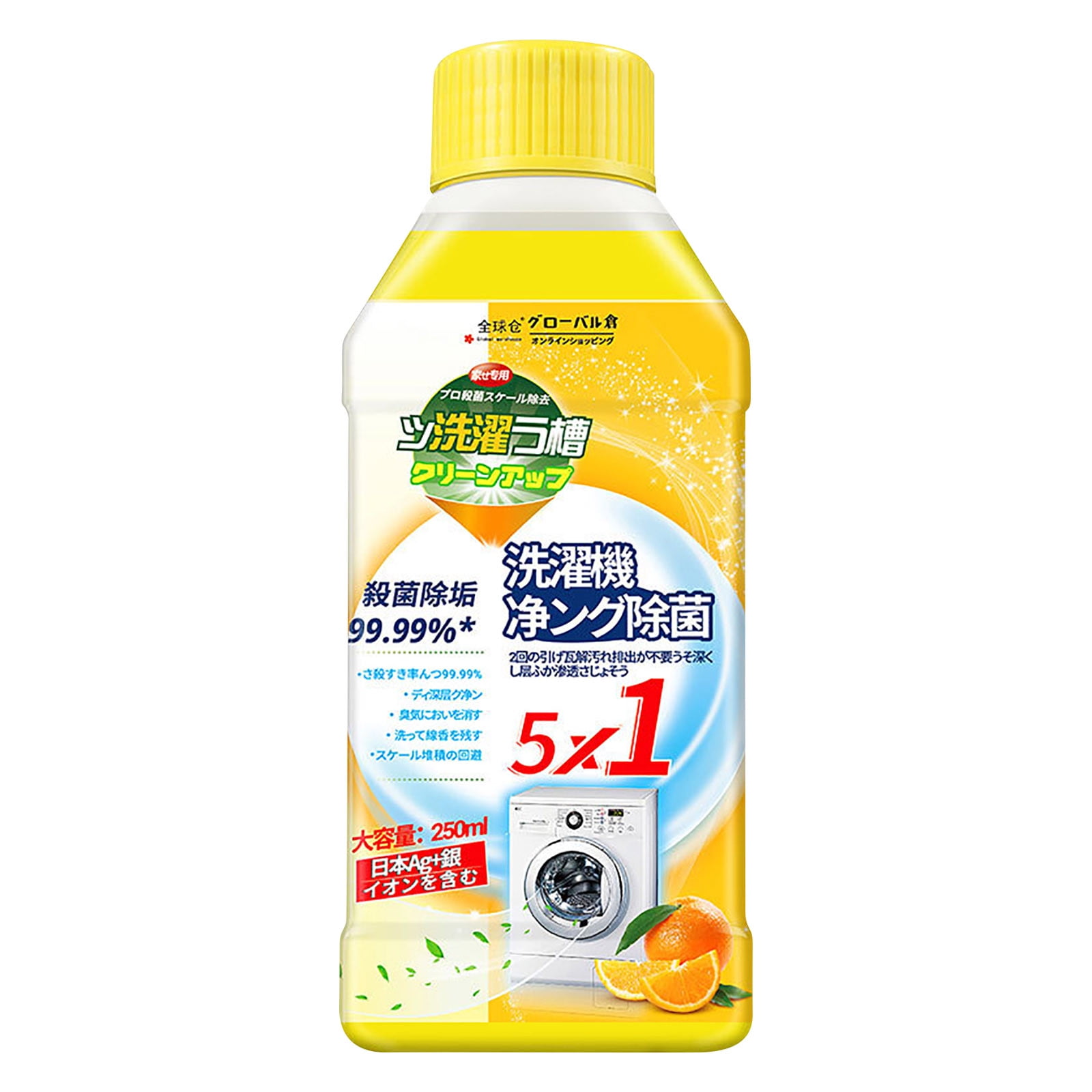 Click here for Vwrxbz Washing Machine Tub Cleaner 250ml - Strong... prices