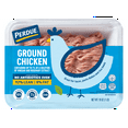 Perdue Fresh Ground Chicken 92% Lean 8% Fat, 22g Protein per 4oz, 1 lb ...