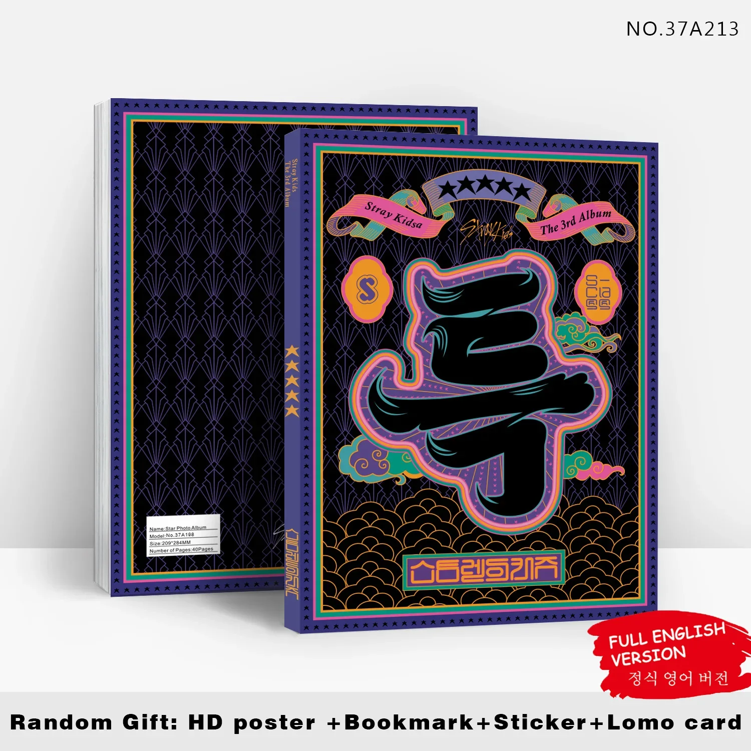 Click here for Stampstoysale Kpop Stray Kids New Album 5-Star Por... prices