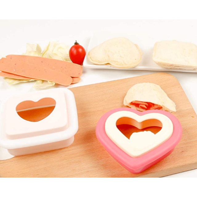 2-piece Sandwich Cutter Fun Kids and Family Sandwich Cutter, Heart ...