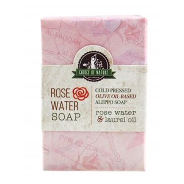 Equate Beauty Lavender Pure Castile Soap, 32 fl. oz. - Walmart.com