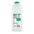 UPSTATE FARMS 1% Low Fat Milk, 64 Fl Oz - Walmart.com
