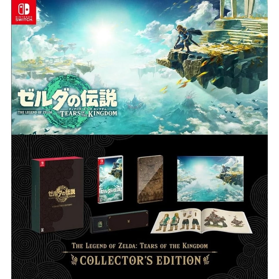 Click here for The Legend Of Zelda: Tears Of The Kingdom - Collec... prices