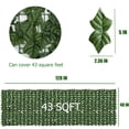 Artificial Ivy Vines Hedge Screen 48"x128" Indoor Outdoor Greenery ...