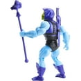 Masters of the Universe Origins Battle Armor Skeletor with Accessories ...