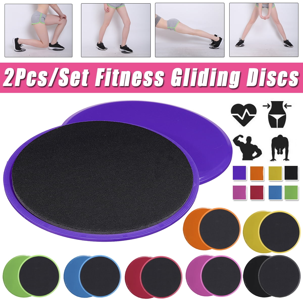 2Pcs Set Round Exercise Fitness Gliding Discs Core Sliders, Sliding ...