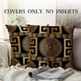 GALMAXS7 Greek-Key Pillow Covers Modern Geometric Greek Pattern Gold ...