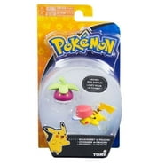 Pokémon Toy - My Partner Pikachu Interactive Figure - Walmart.com