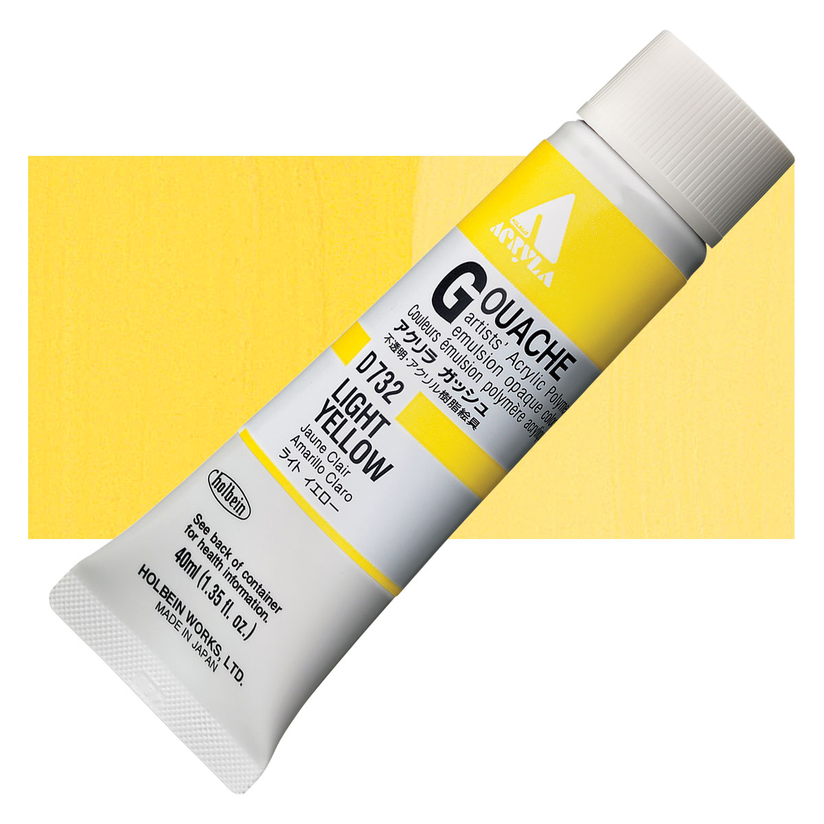 LIGHT YELLOW 40ML - Walmart.com - Walmart.com