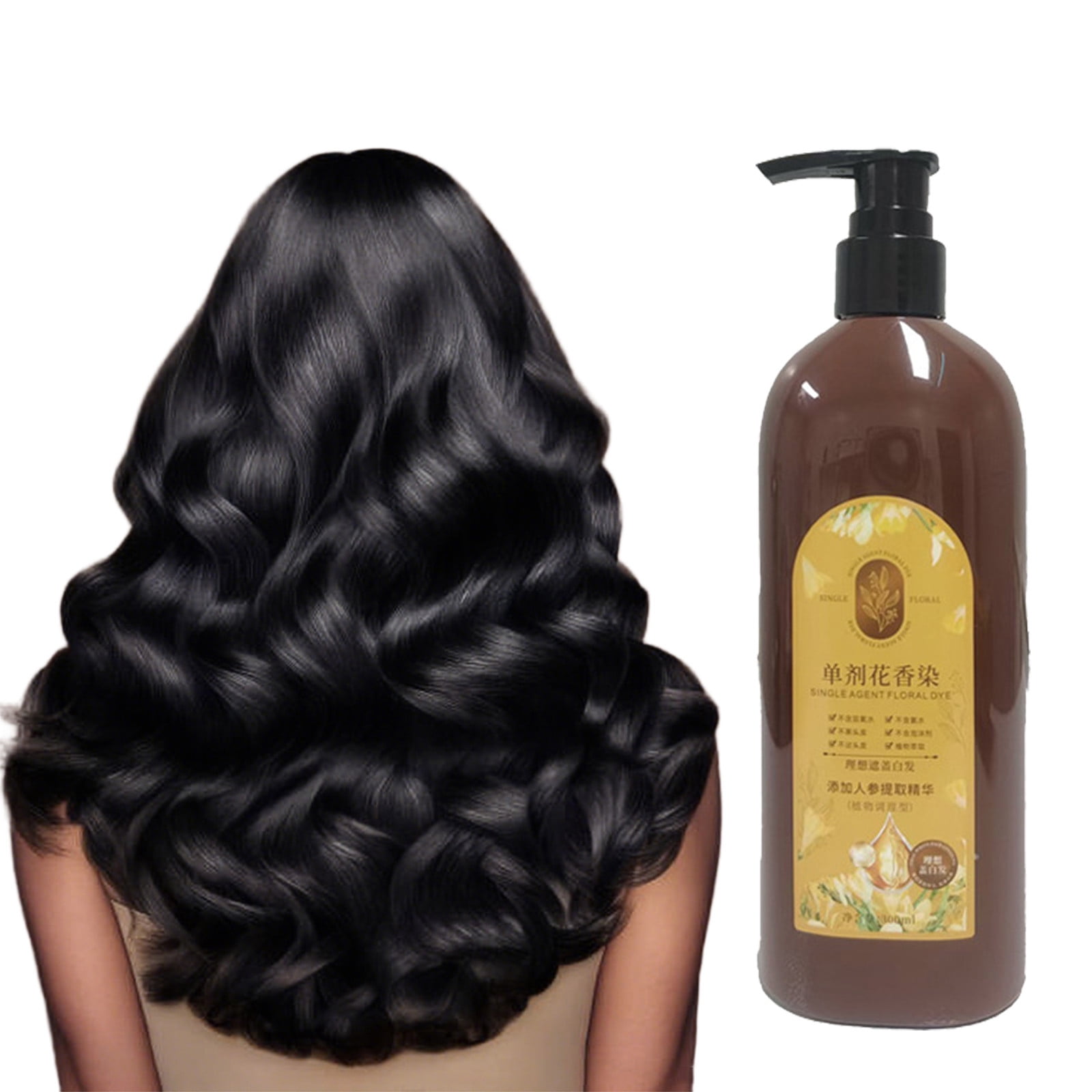 Click here for Mzcpsyha Nourishing Plan Based Hair Color Agent Fl... prices