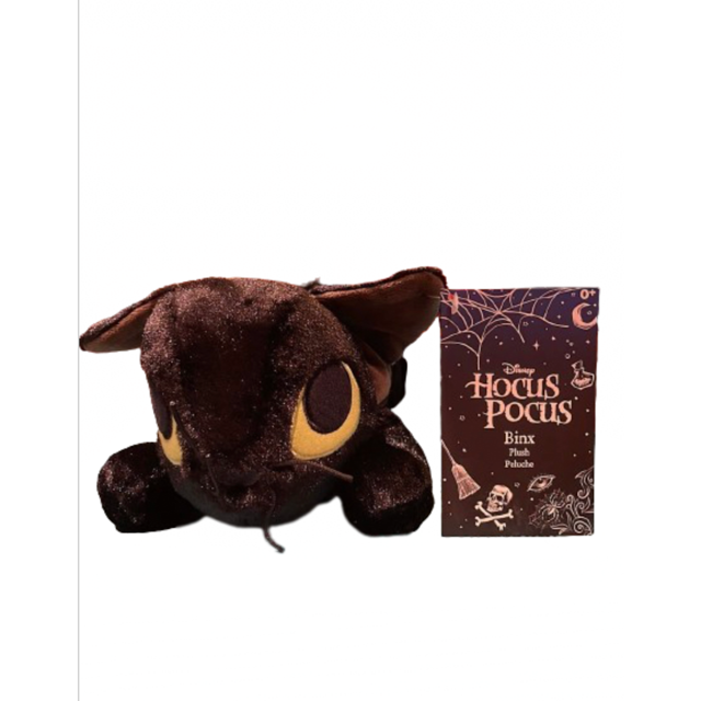Disney Parks Halloween Hocus Pocus Thackery Binx Black Cat Plush New ...