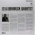 Dave Brubeck - Time Out - Vinyl - Walmart.com