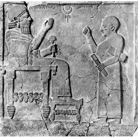 Hittite Relief. /Naramean King Barrekup And His Scribe. Orthostat ...