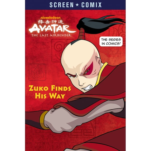 Pre-Owned Zuko Finds His Way (Avatar: The Last Airbender) (Paperback ...