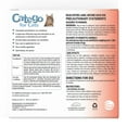Catego and Control for Cats (6 Pack), 1.5 lb/One Size - Walmart.com