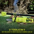 Sun Joe 8 Inch Electric Convertible Pole Chain Saw, 2-in-1 Cutting Tool ...