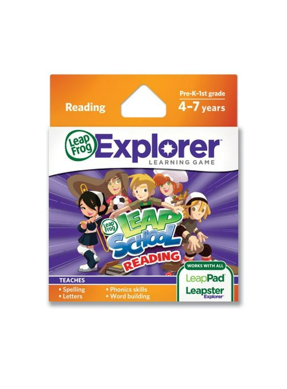 Learning Software in Learning Toys - Walmart.com