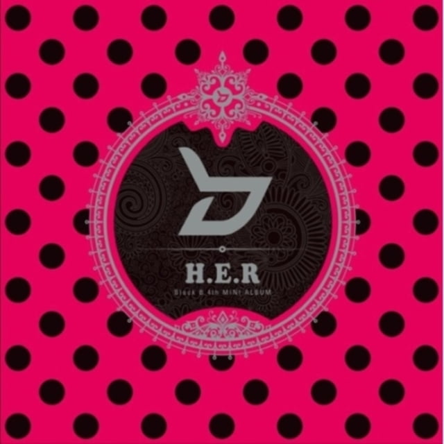 Her: Special Edition (CD) - Walmart.com