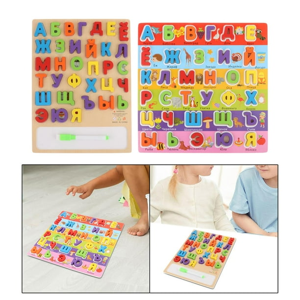 Matching Puzzles Block,Wooden Blocks Puzzle Board Set Russian Alphabet ...