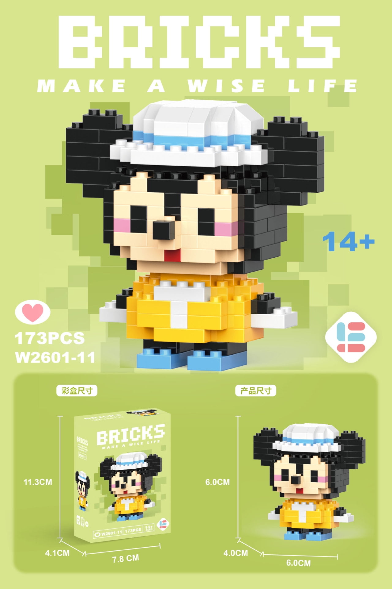 Disney LiLo Stitch lega Building Blocks Toy Super Mario Bros Blocks ...