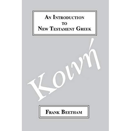 Seminary Study Aid Koine Greek Quick Reference Guide - Laminated Cheat ...
