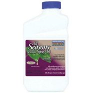 Damoil Dormant and Summer Spray Oil 2.5 Gallon - Walmart.com