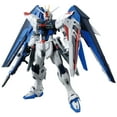 Bandai Hobby Gundam SEED Freedom Gundam Version 2.0 MG 1/100 Model Kit ...