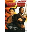 Rush Hour 2 (DVD) - Walmart.com