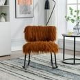 BSHTI 25.2'' Wide Faux Fur Plush Nursery Rocking Chair, Baby Nursing ...