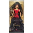 Mattel Barbie Collectible - Spain Dolls of the World Pink Label 2007 ...