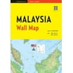 Tuttle Specials Malaysia Wall Map First Edition, (Paperback) - Walmart.com