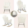 PAPROOS Modern Teddy Fabric Rocking Chair, Accent Rocker Chair with ...