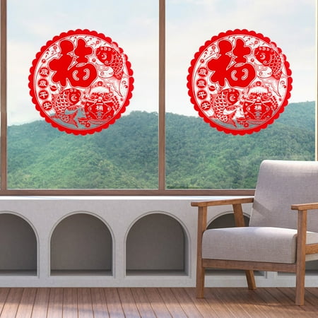 Cheers 10Pcs Wall Static Sticker Eye-catching Tear Resistant Exquisite ...