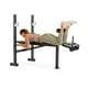 Weider Legacy Standard Bench and Rack, 410 Lb. Total Weight Capacity ...