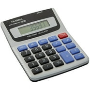 Helect Business Standard Function Desktop Calculator - Silver - Walmart.com
