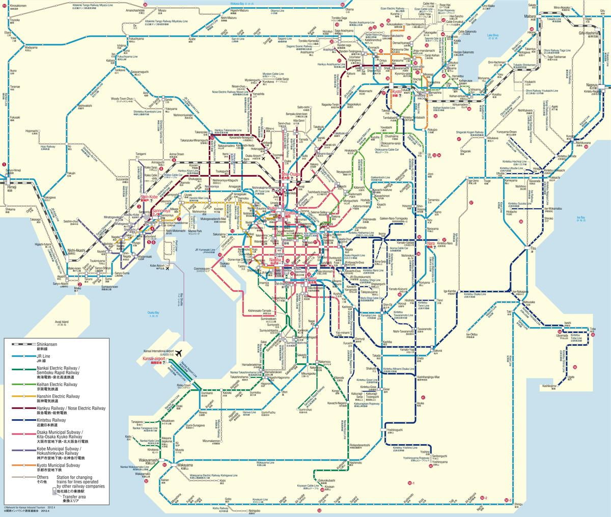 28"x24" Heavyweight Photo Paper Quality Poster: Japan Railways Train ...