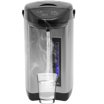 Free Shipping! Tiger 5.0-Liter Hot Water Boiler and Warmer with ...