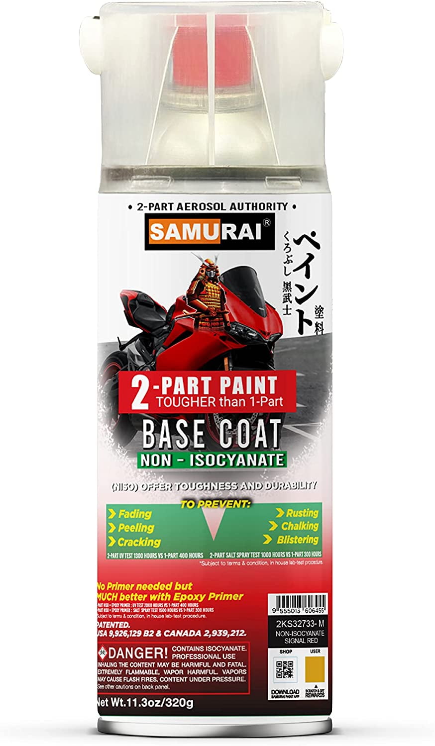 Samurai 2-Part Non-Isocyanate (NISO) Superbike Base Coat Spray Paint ...