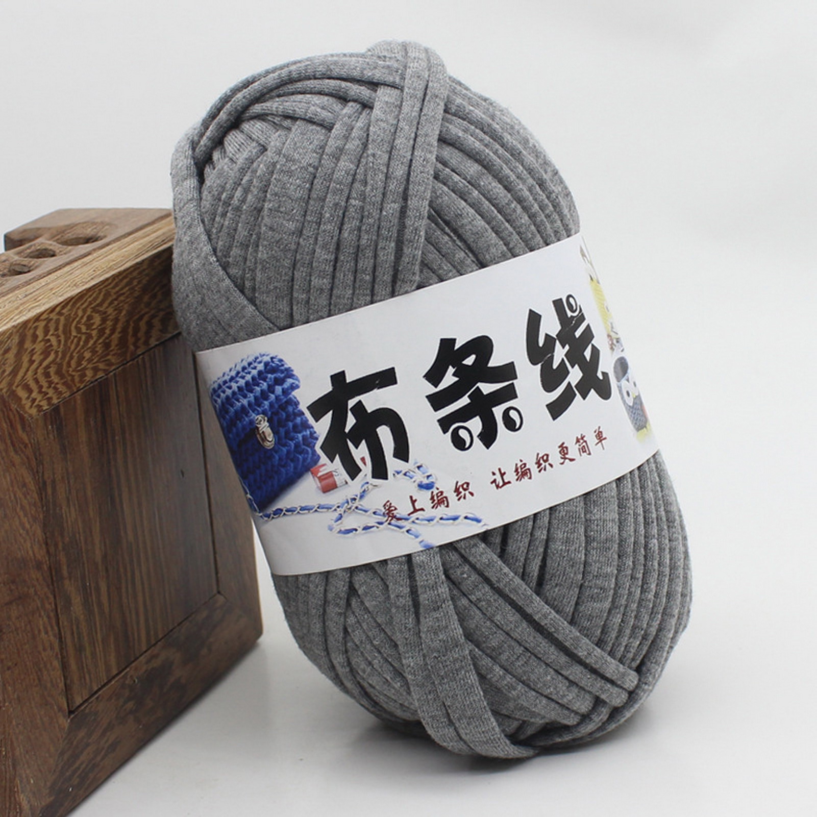 DISHAN Crochet Line 1 Roll Hand-knitted Soft Fashion Elastic Flexible ...