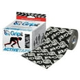 Gripit ACTIVETAPE, 4" x 5.5 yds, Tan with logo - Walmart.com