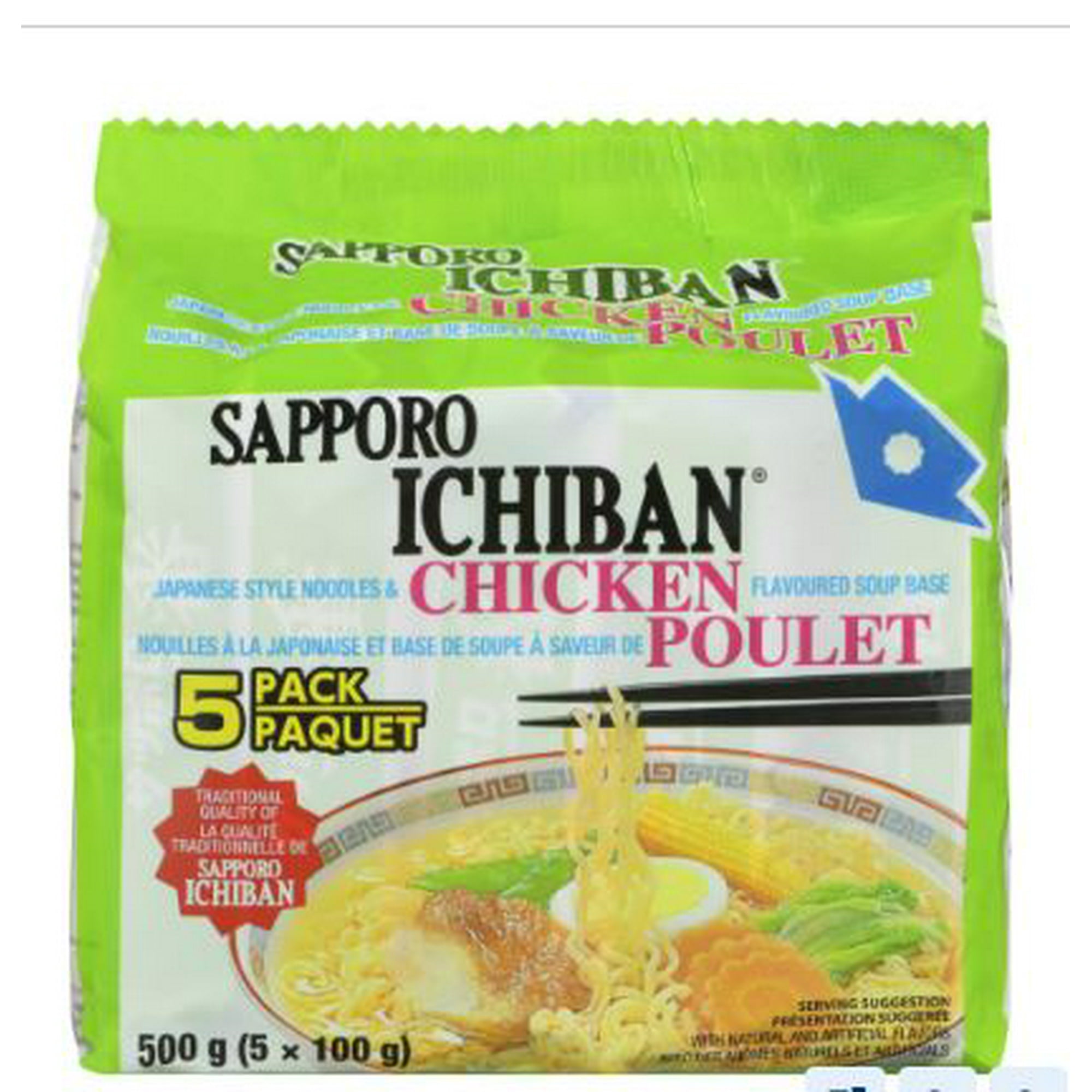 Click here for Sapporo Ichiban Chicken 500g prices