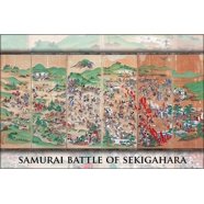 Gettysburg Topographical Map, Battle of Gettysburg - 24"x36" Poster ...