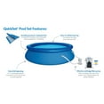Funsicle 10 ft QuickSet Round Above Ground Pool, Includes Cartridge ...