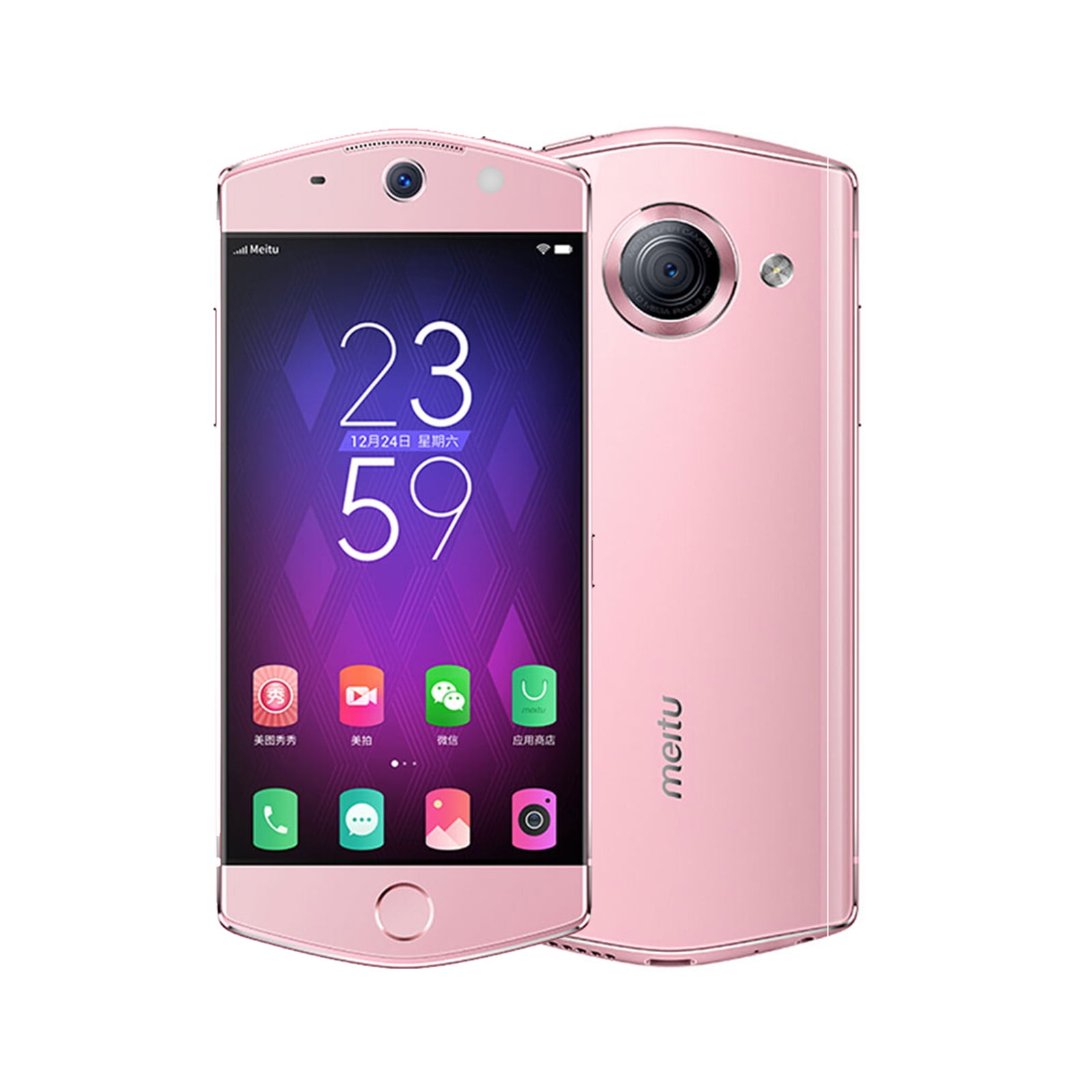 Meitu M6 5.0" Selfie Beauty Smartphone 64GB with 21MP Front & Rear Camera 4G Pink - Walmart.com