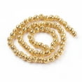 1 Strand Electroplated Natural Lava Rock Beads Strands Round Bumpy ...