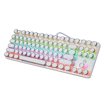 Y-FRUITFUL Wireless Lighted Keyboard Mouse Combo, 87 Keys, USB ...